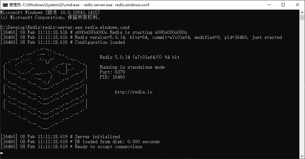 Redis服务部署教程 | 布袋青年