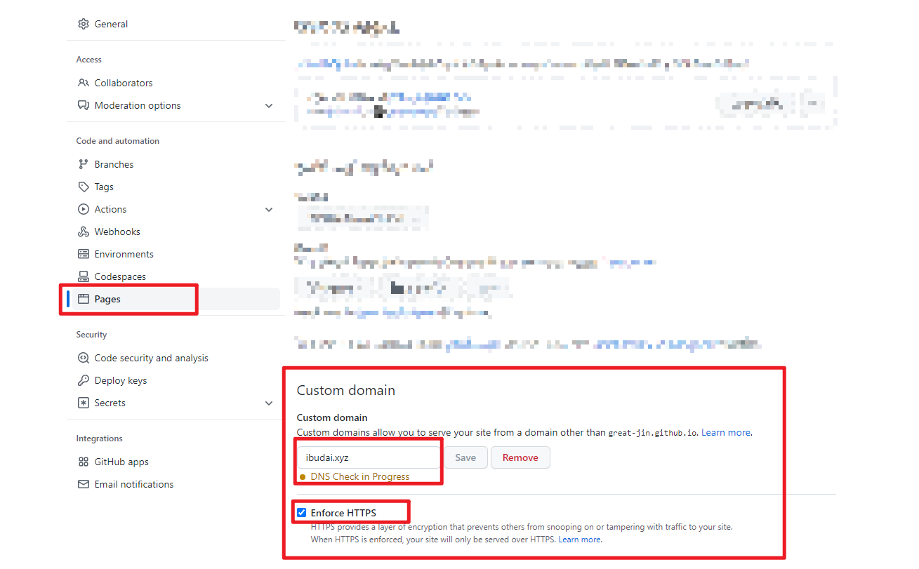 GitHub 域名绑定教程 | 布袋青年