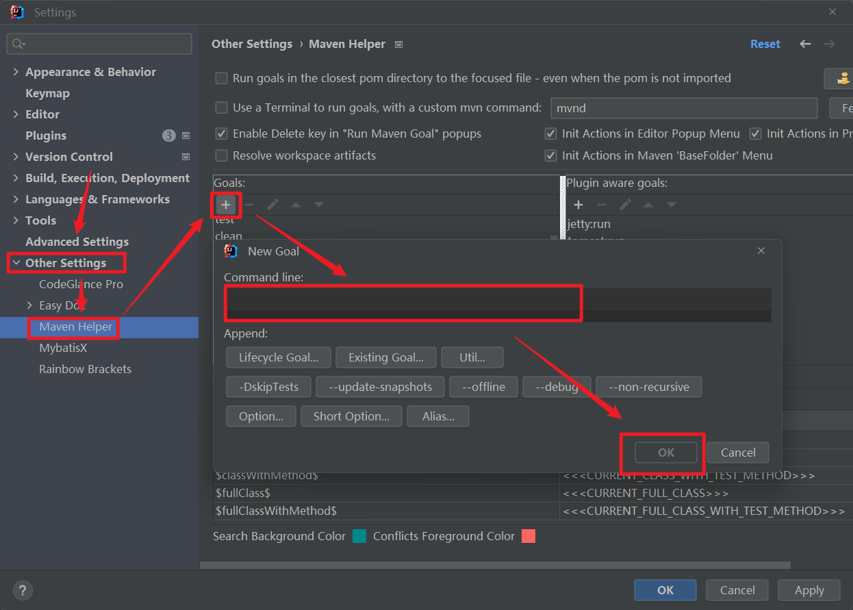 在 IDEA 中优雅使用 Maven | 布袋青年