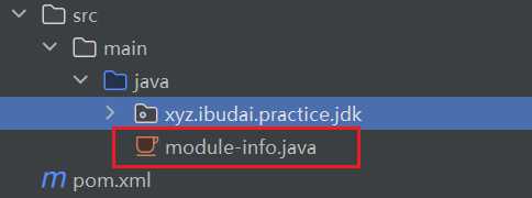 Java 模块化特性 | 布袋青年