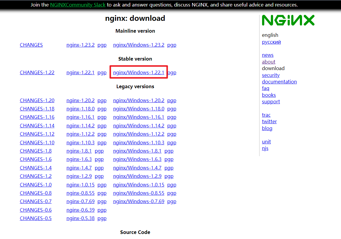 Nginx代理与负载教程 | 布袋青年